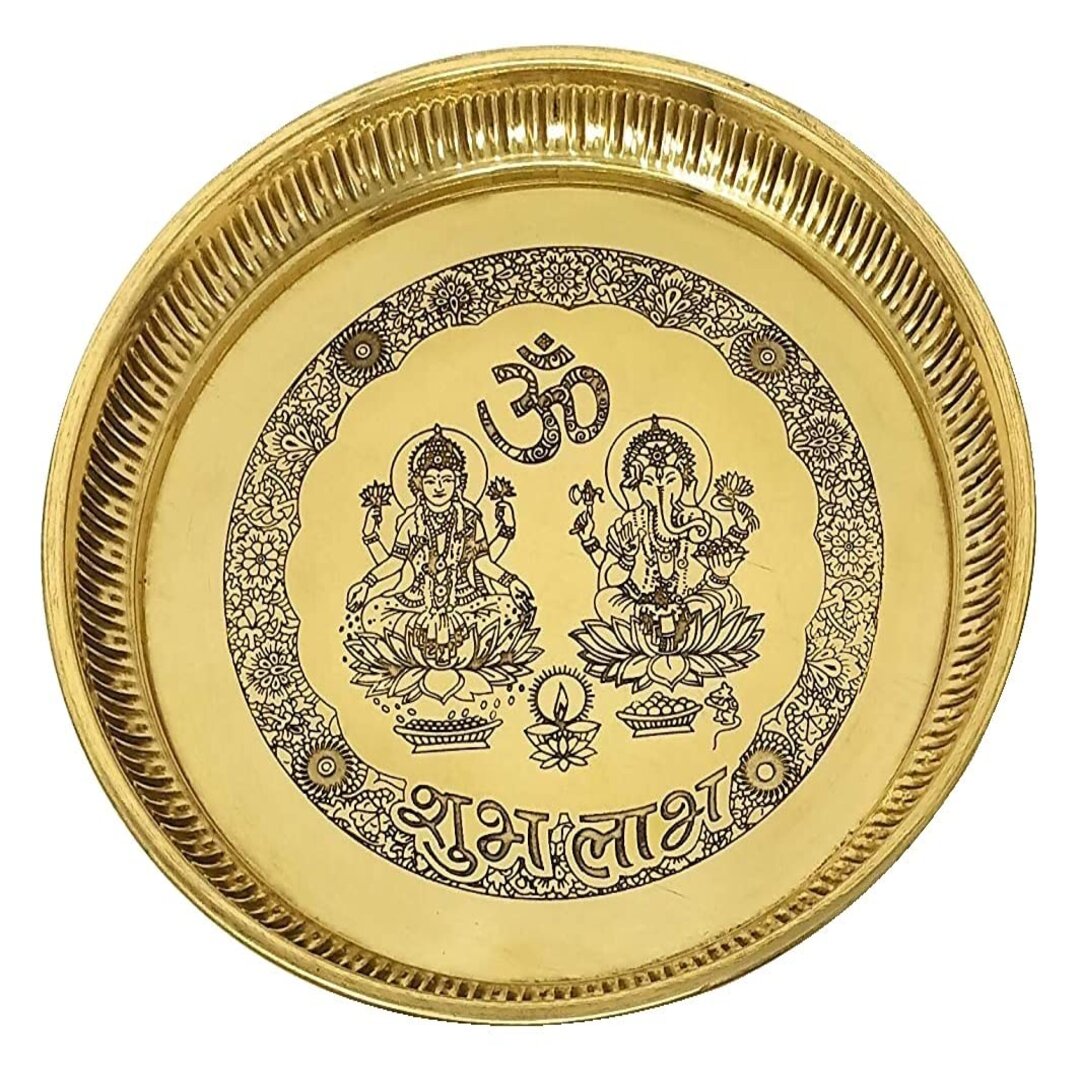 DesiKorner. Brass Pooja thali Set 8 Inch,Brass Pooja thali Set 8 Inch